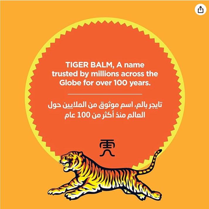 Tiger Balm Traditional Herbal Ointment | Natural Relief